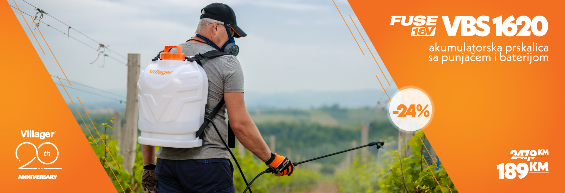 Agromarket online shop | Agromarket